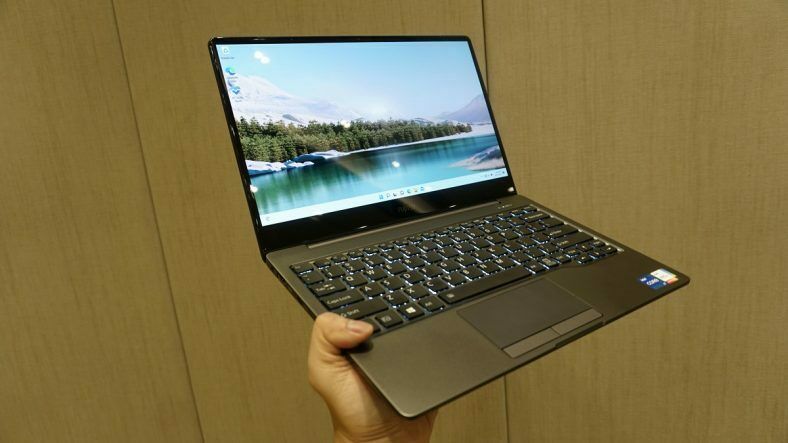 Fujitsu is now distributed by Lenovo Philippines; Fujitsu UH-X and CH ...