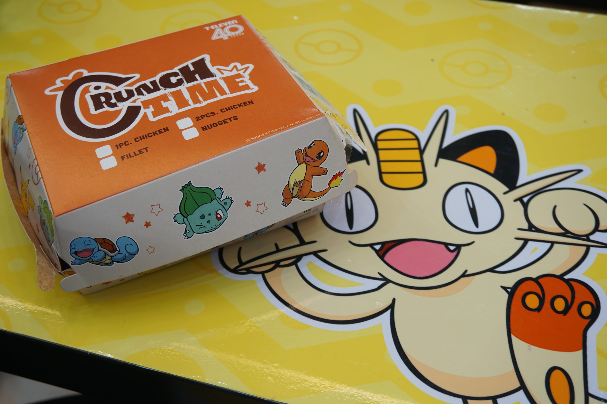 7 Eleven Pokemon Themed Store Ph 08 Min • Digital Reg | Since 2004 ...